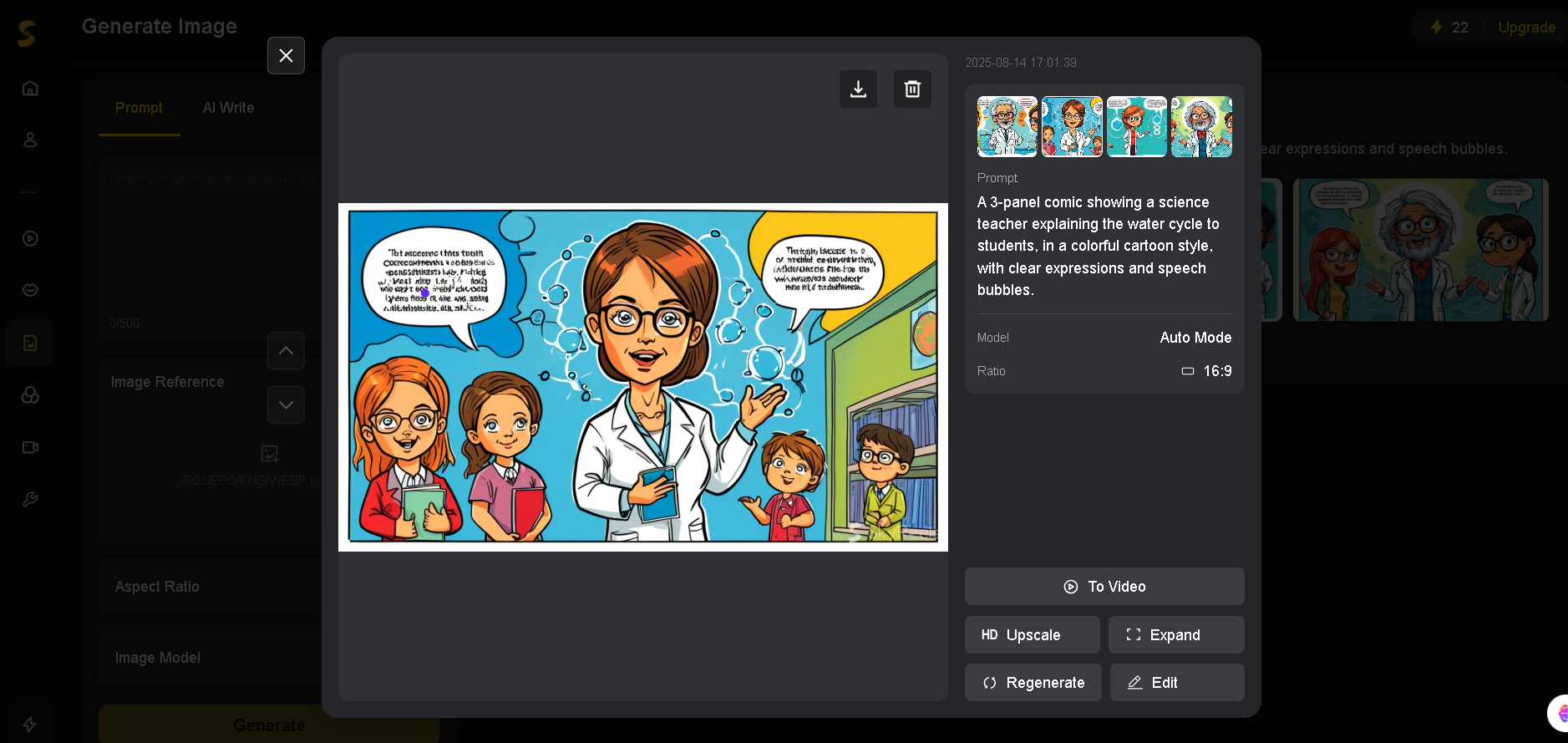 ComicAI Review 2025 – The Ultimate Guide to AI Powered Comic Creation - ToolJunction